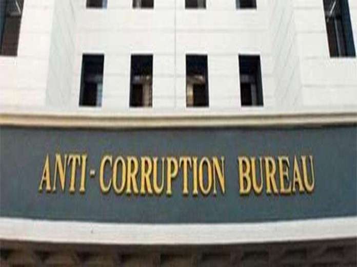 2 ACB Full Form What Is Anti Corruption Bureau ACB 
