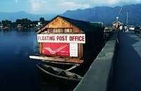 90. Reading Skills Comprehension: 'Floating Post Office'