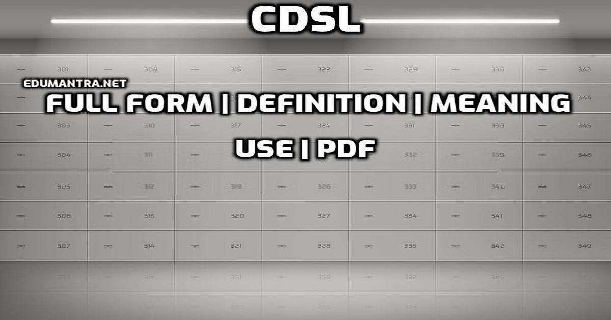 Full Form Of CDSL What Is CDSL Full Form Of CDSL What Is CDSL